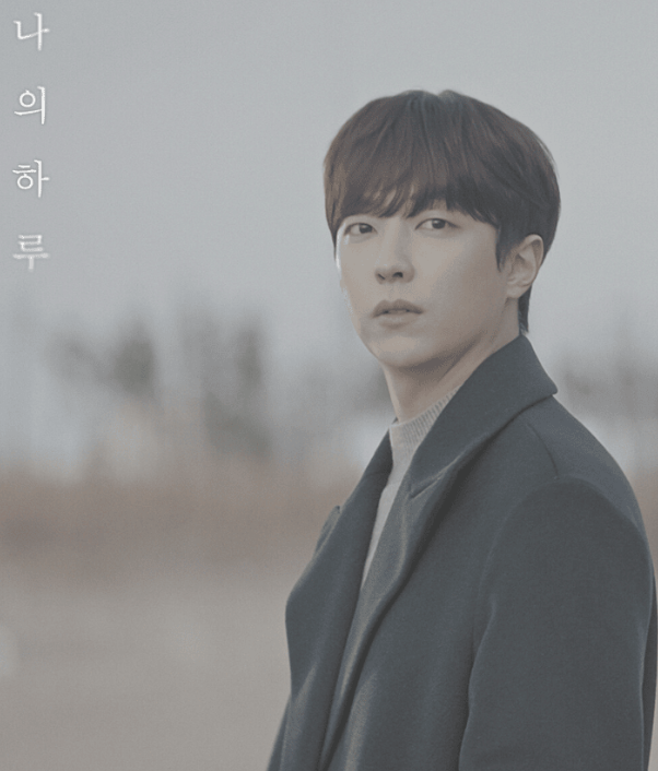 Bumjin Profile and Facts (Updated!) - Kpop Profiles